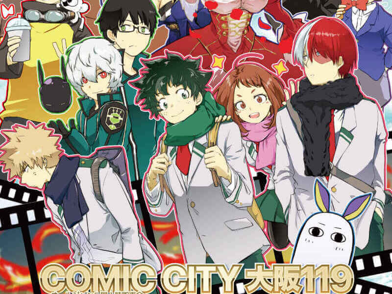 2025 Comic City the biggest Dojin event focusing for Ladies! Tickets, Place, all info are here ...